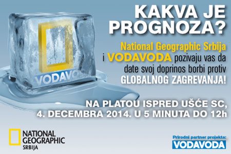 national-geographic-srbija-i-vodavoda-akcija-koliko-je-potrebno | Yumama