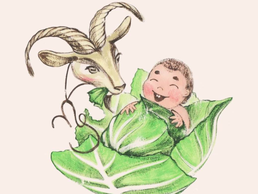 Deca u horoskopskom znaku Jarac | Yumama