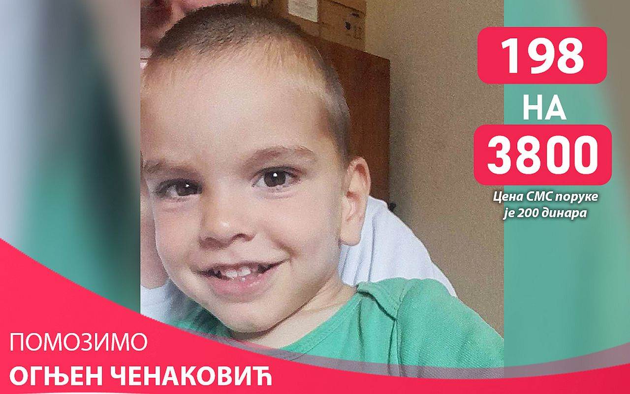 Pomoć za dečaka koji ima cerebralnu paralizu | Yumama