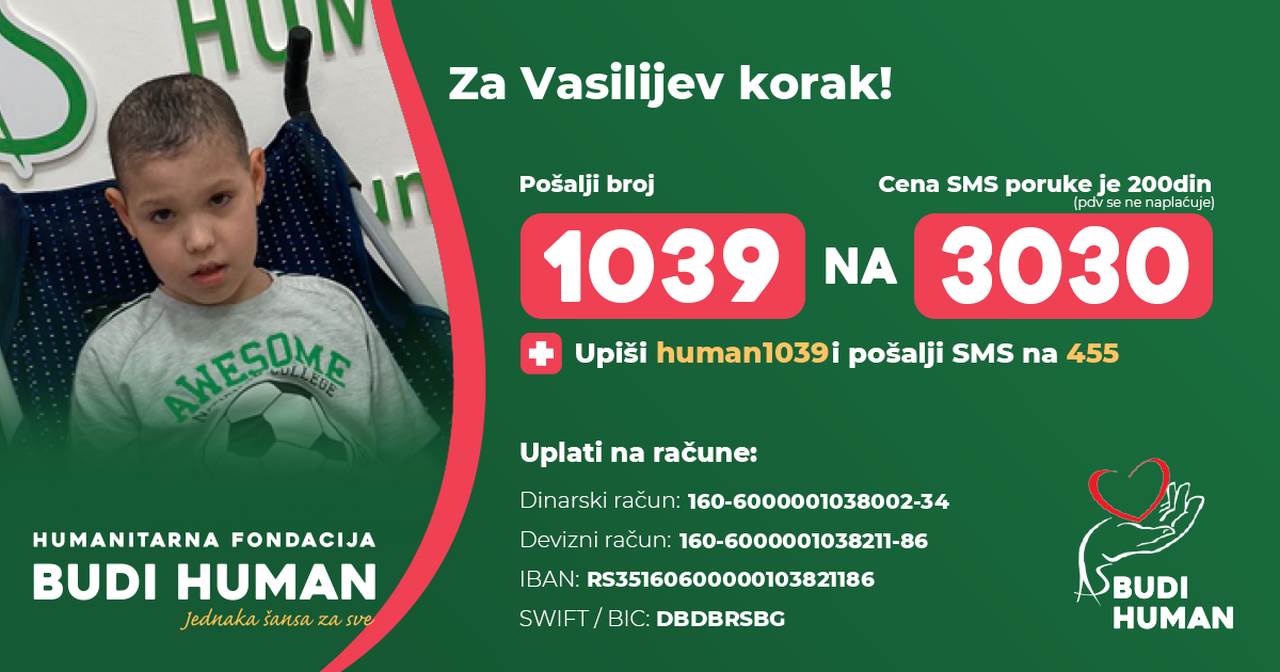 Vasilije Pužić Budi human | Yumama